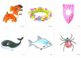 Играем в рифмы. Речевая игра для детей.